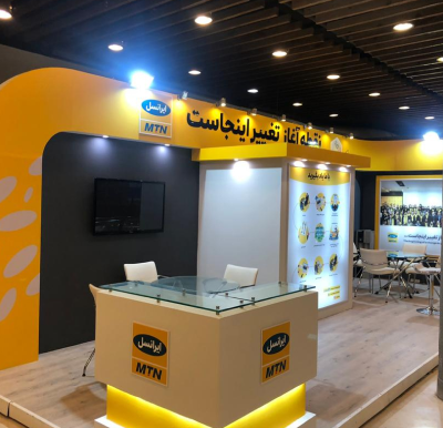 Our Story – irancell career