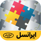 MyIrancell – digital