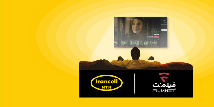 Watch FilmNet for Free Using Irancell Data! Irancell; The pulse of Digital LIfe