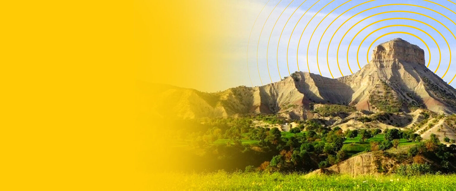 Home Irancell; The pulse of Digital LIfe